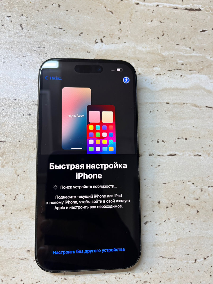 iPhone 15.Starea ideală 99%.original blocat