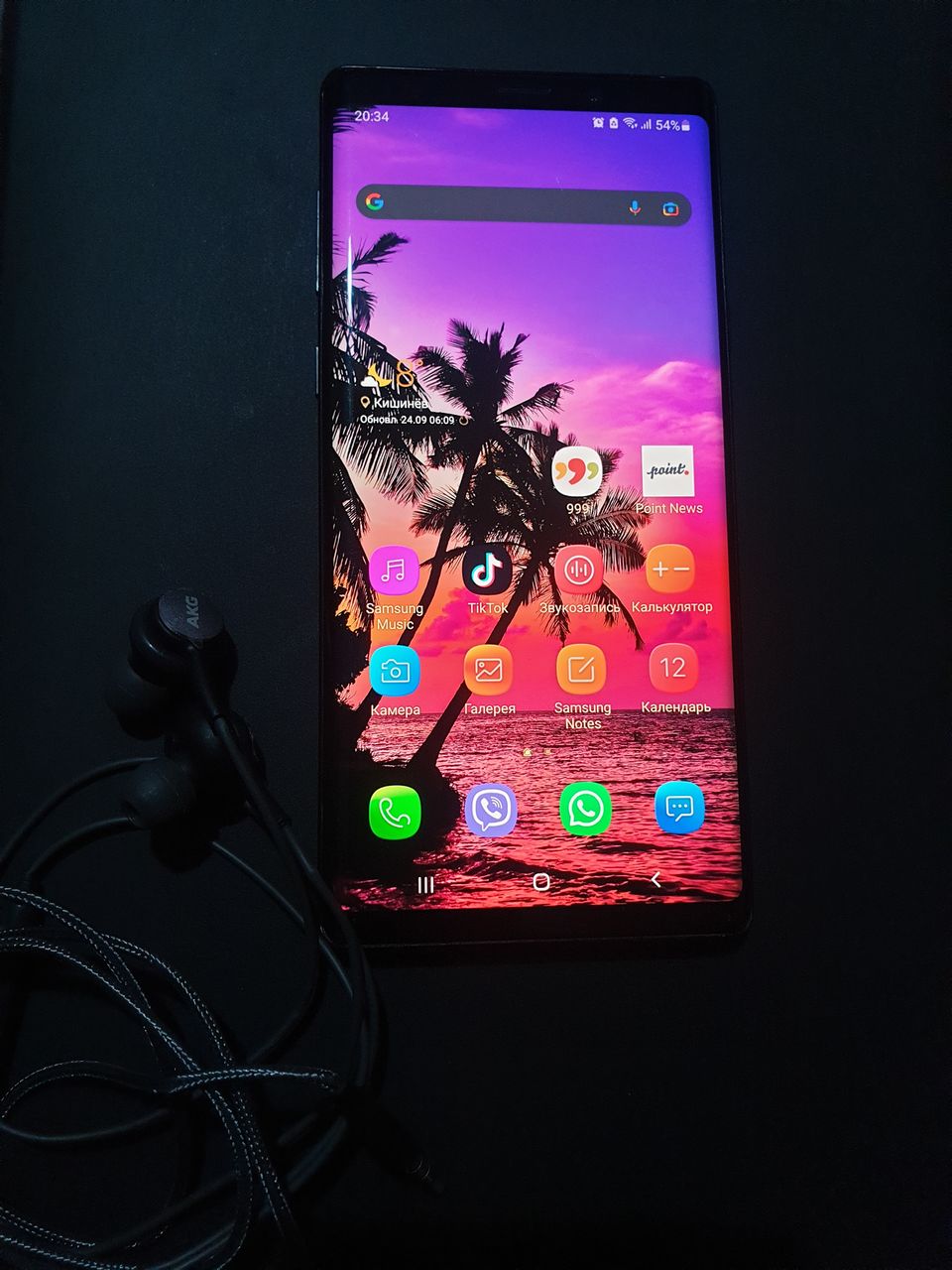 Samsung Note 9 Duos original 128gb