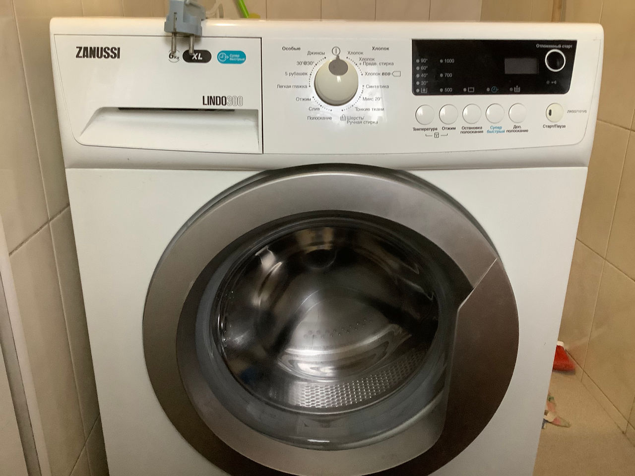 Zanussi
