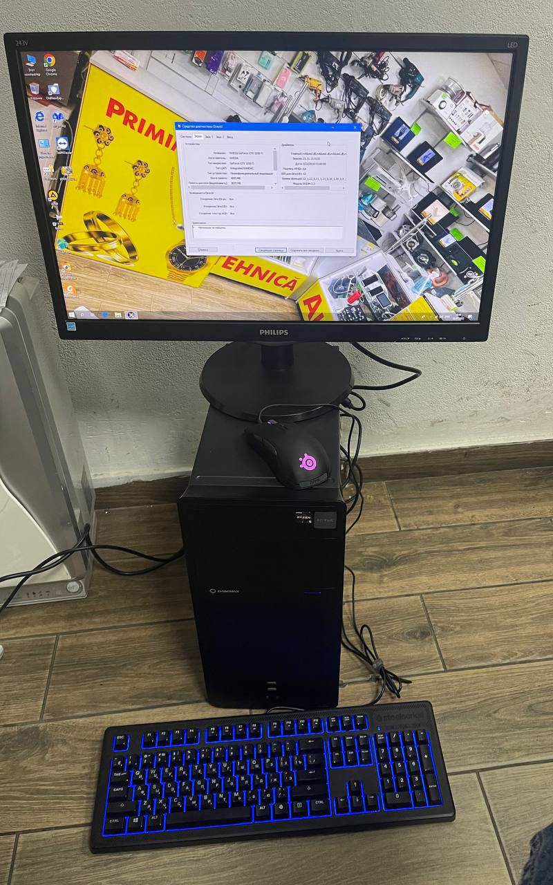 Pc gaming + monitor philips 243v LED-- amd ryzen 5 1600 nvidia geforce ...