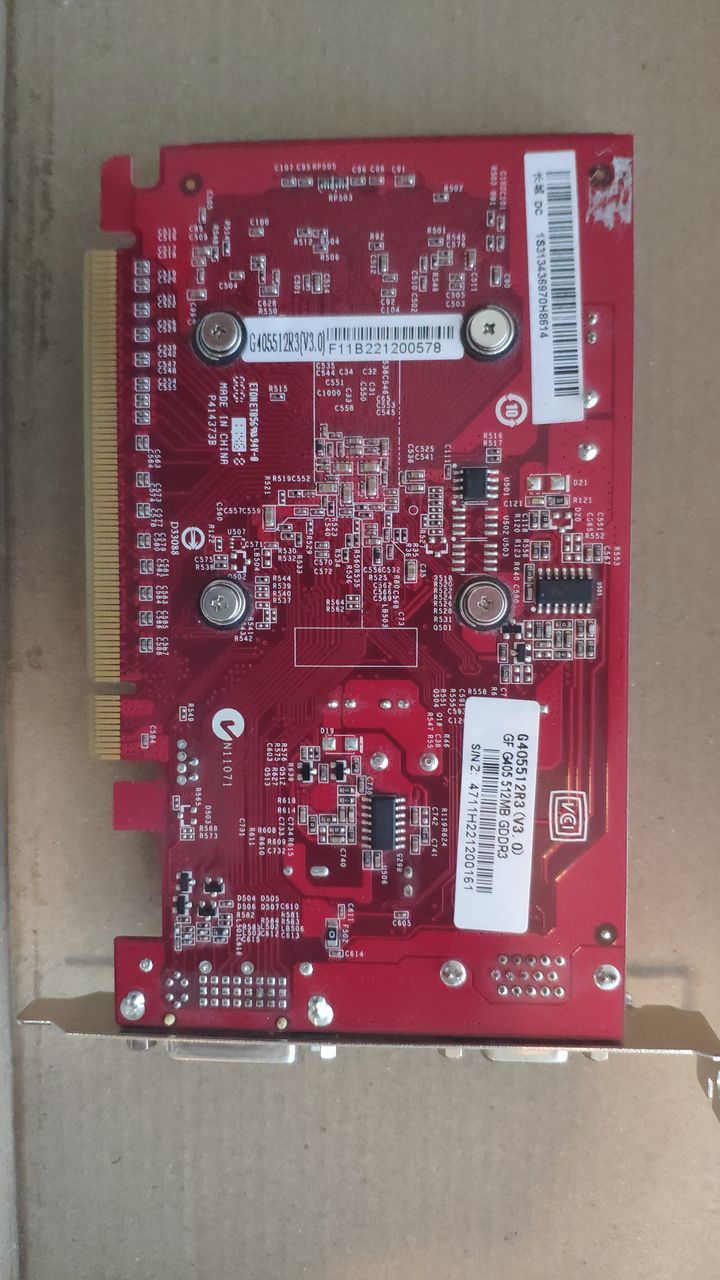 Placa video racire pasiva. Nvidia GeForce 405