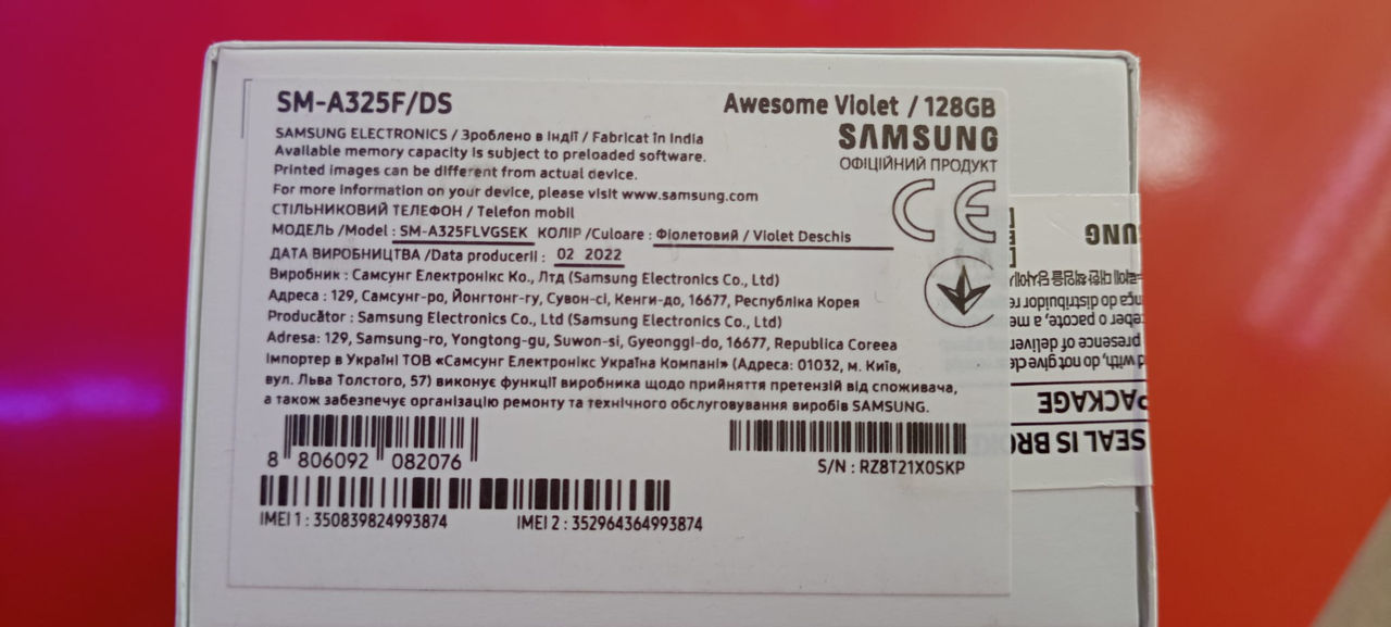 Samsung A32
