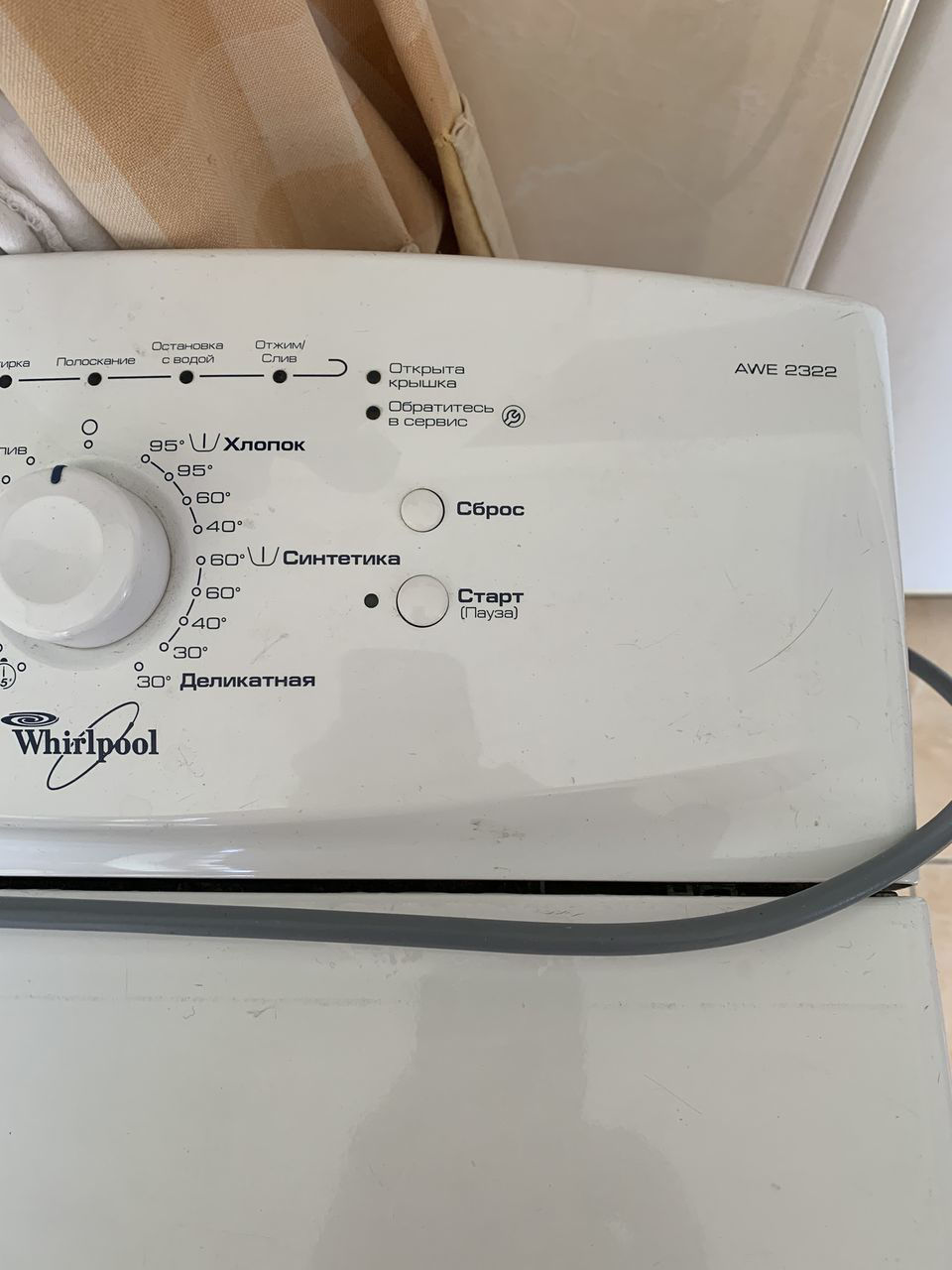 Стиральная машина с вертикальной загрузкой whirlpool awe 2322