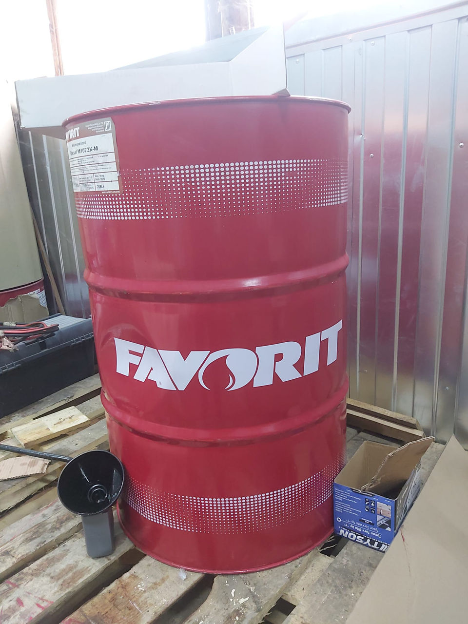 Butoi metal 208 litri/бочка 208l