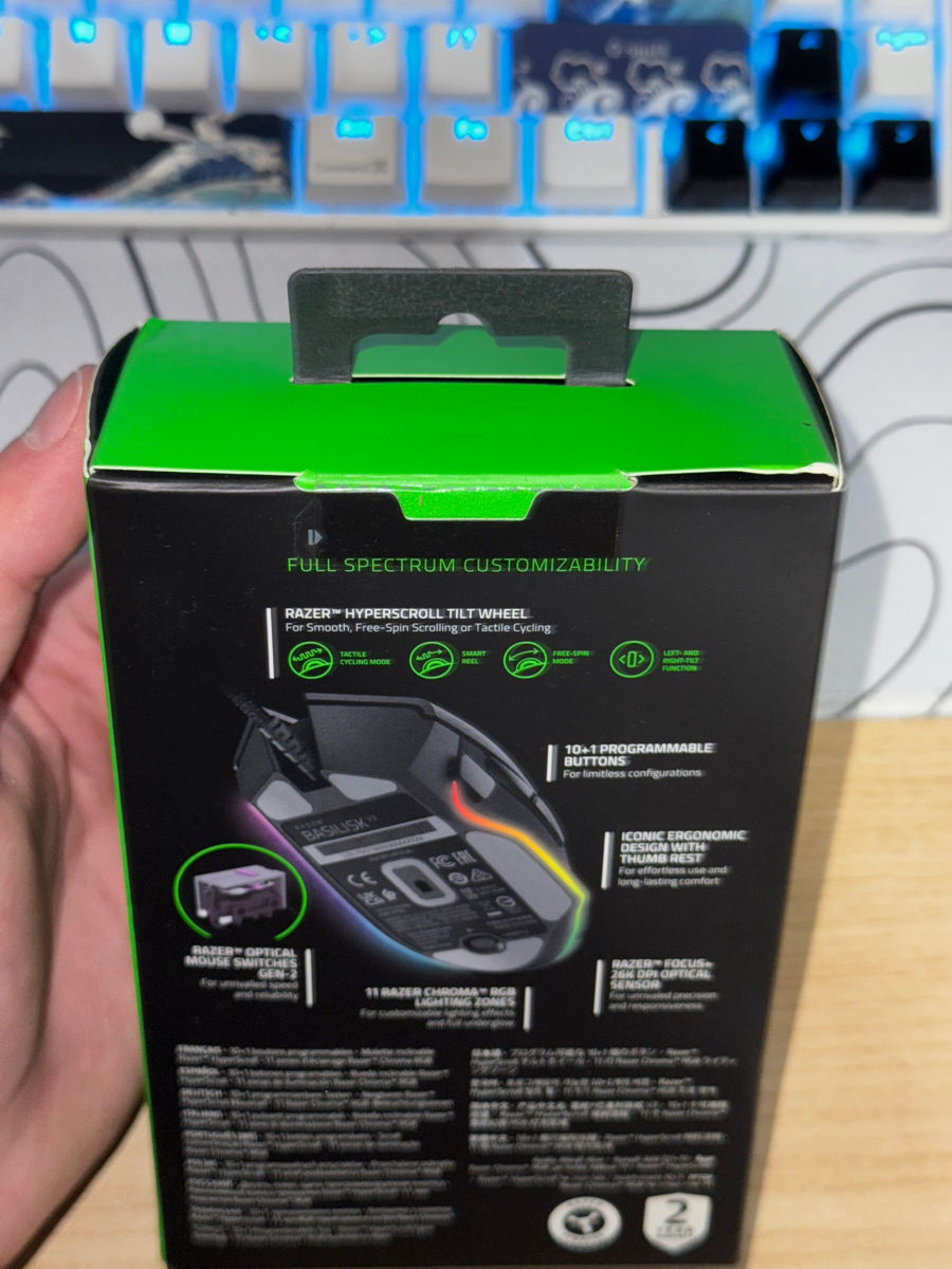 Игровая мышь Razer Basilisk V3, проводная, RGB, новая