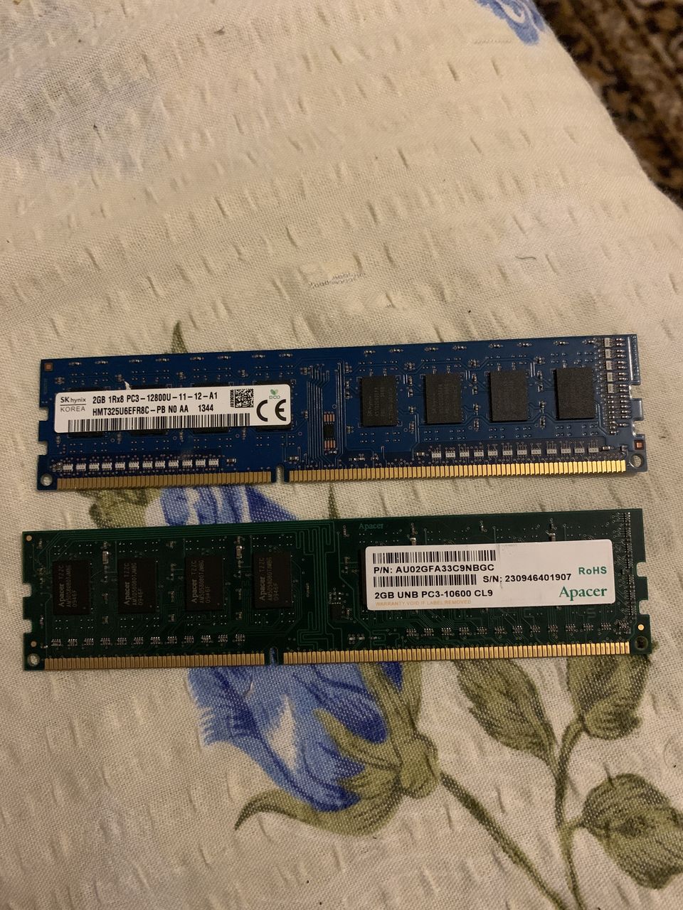 Оперативна память ddr3 2gb