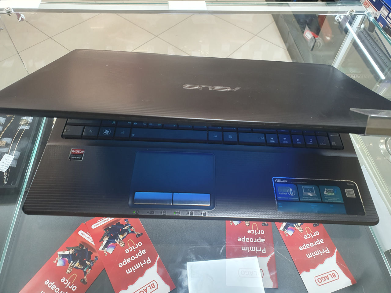 Ноутбук ASUS K53U