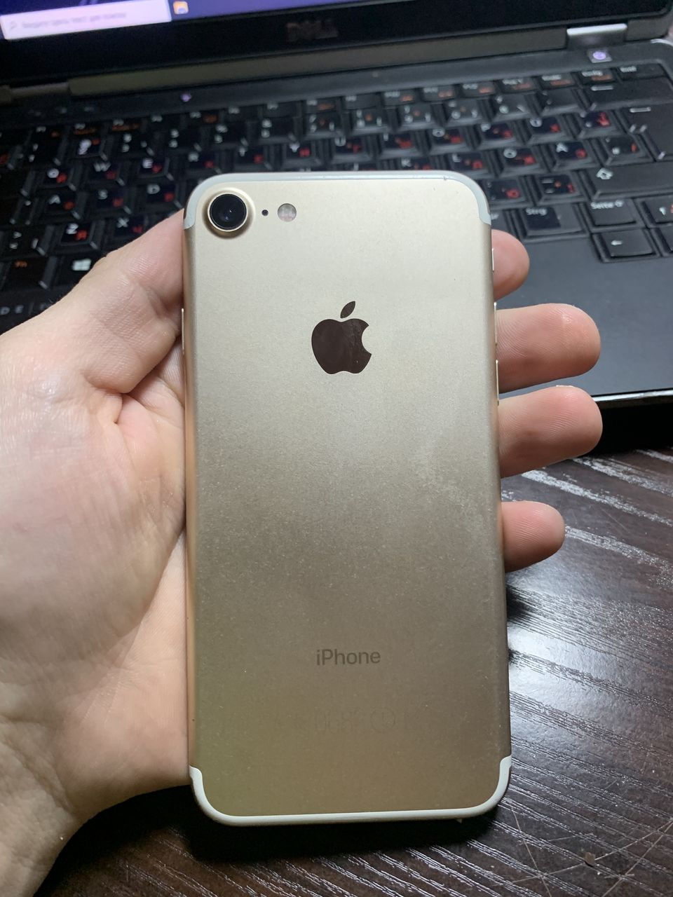 Iphone 7 32g