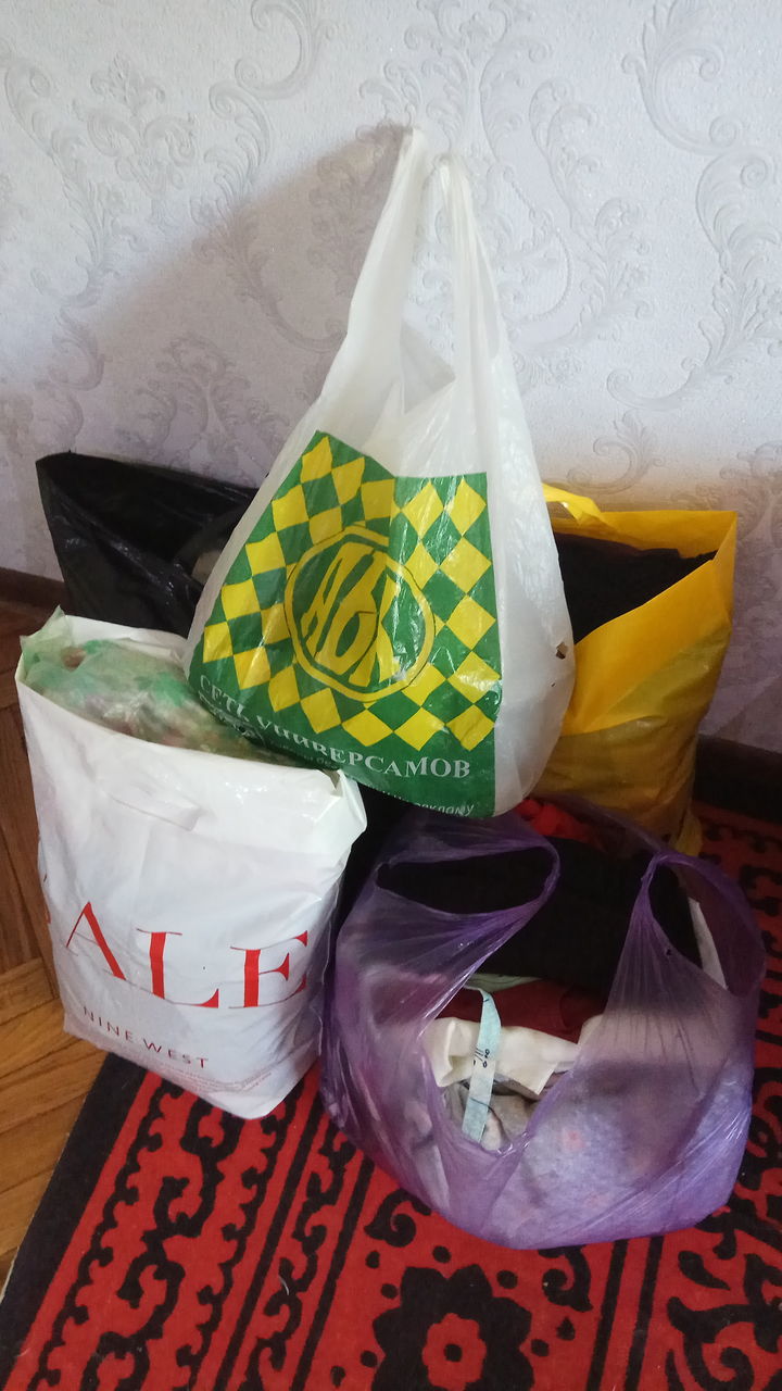 Одежда б/у из личного гардероба