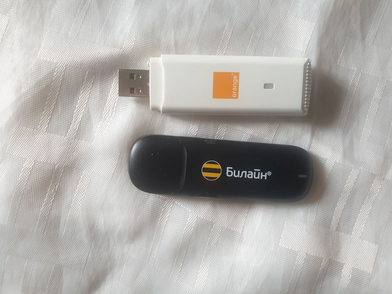 Huawei E1750 Huawei E3131 deblocate