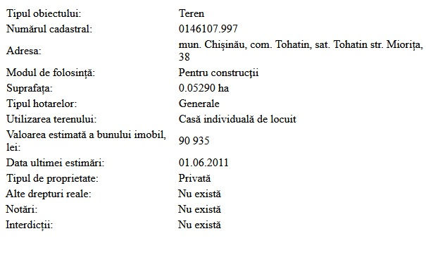 Vand teren pentru constructie in Tohatin 5,3 ari