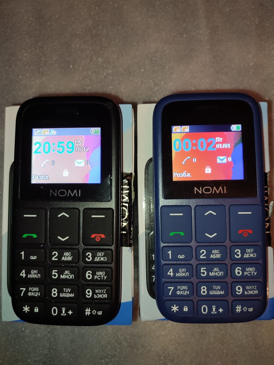 Vind Telefoane Simple Noi