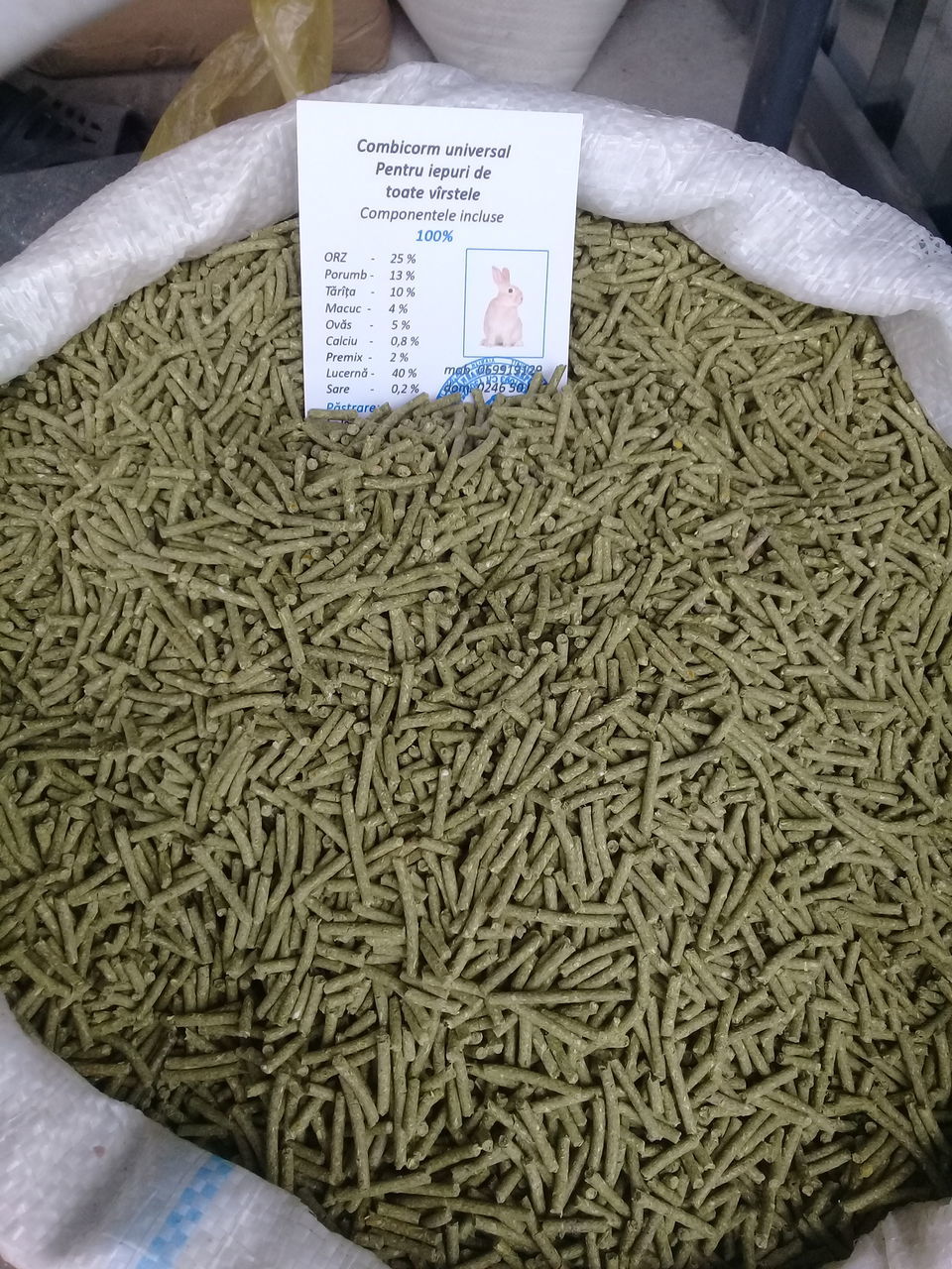 Granule