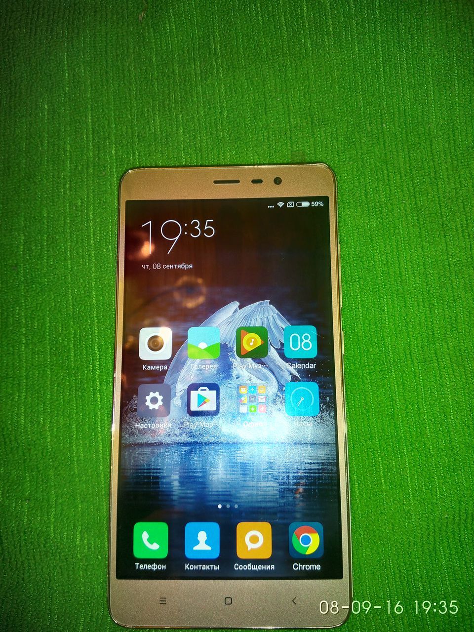 Vind Xiaomi Redmi Note 3