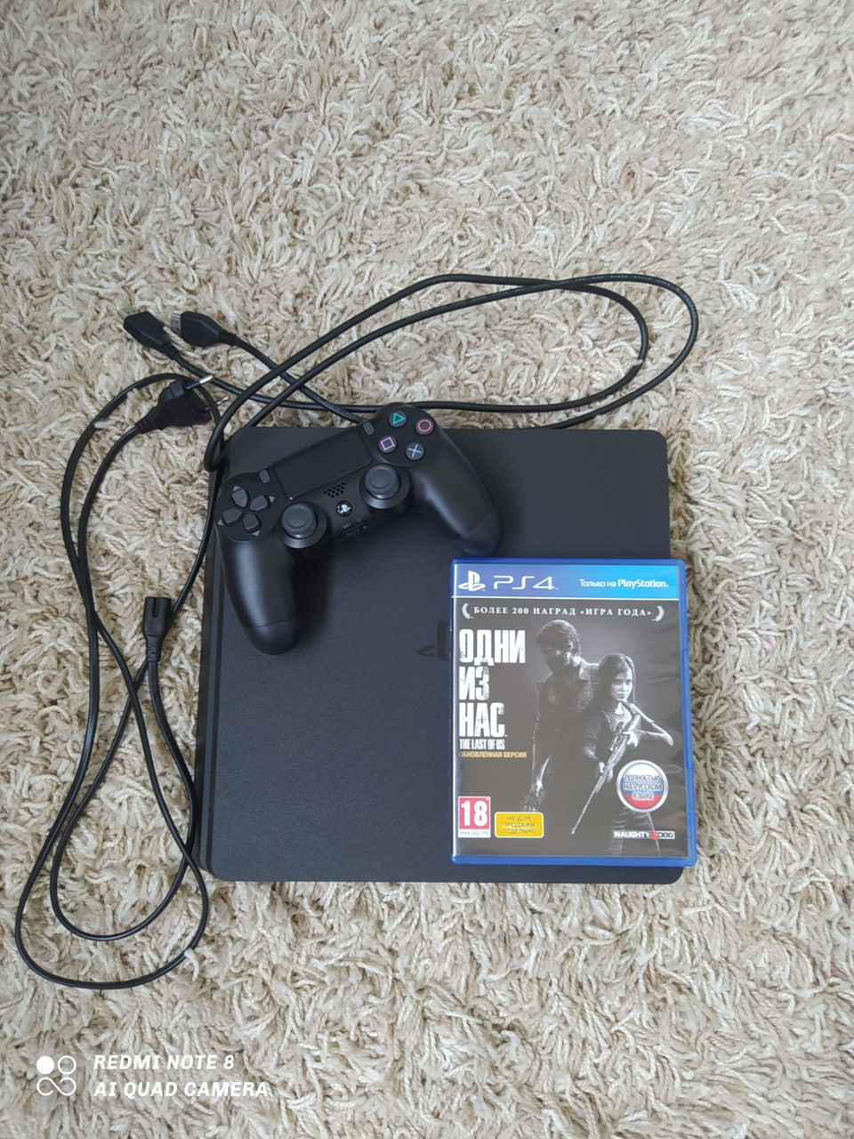 Sony PS 4 Slim 500 gb