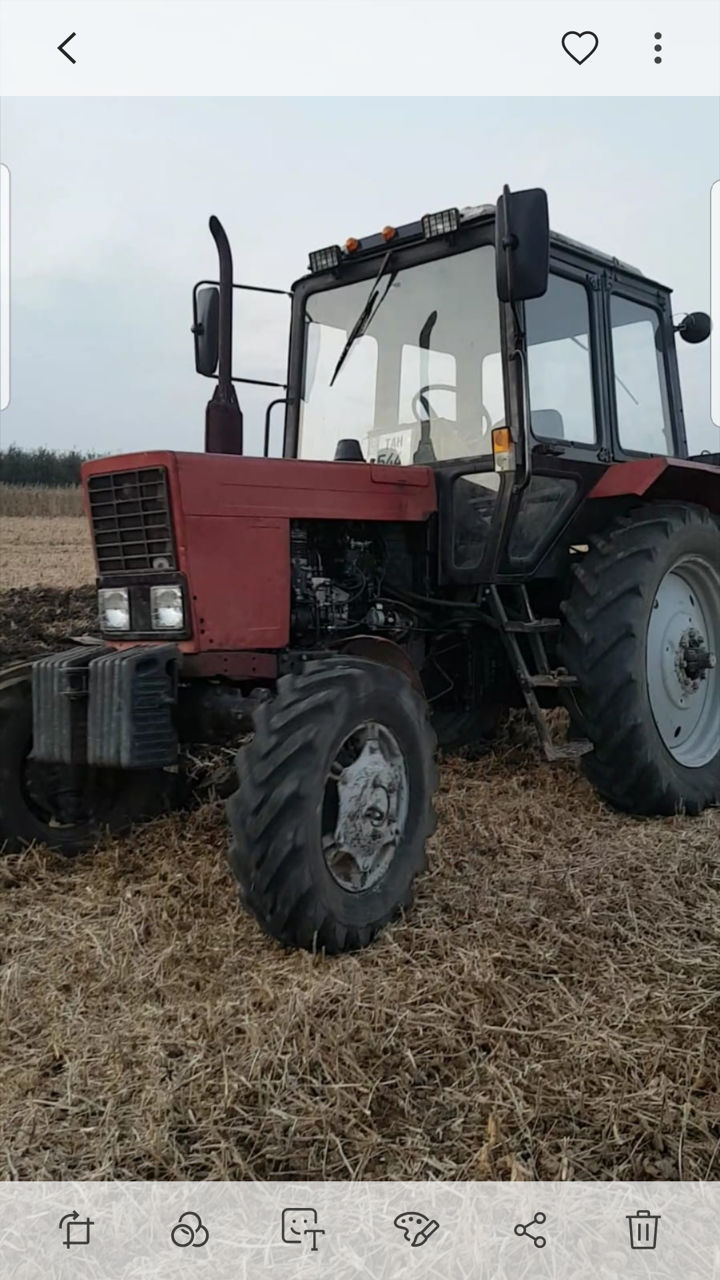 Se vinde tractorul 1997