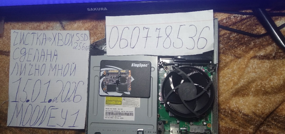 Xbox 360 прошитый + 38 игр + SSD 256 гб современная скоростная память ...