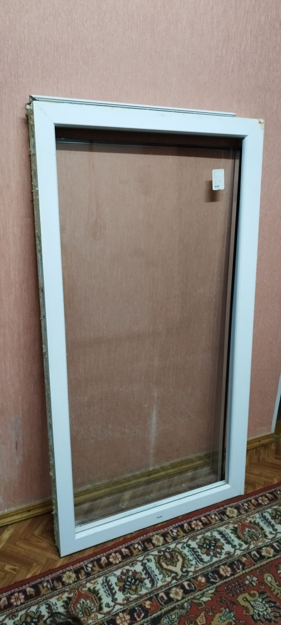 Vind geam fara deschidere 800*1500 din profil de 6 camere 70 mm cu ...