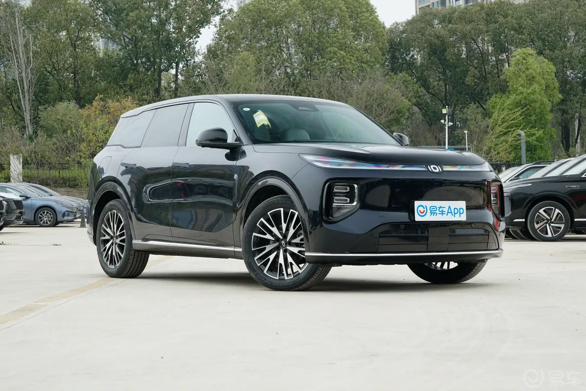 Changan Qiyuan Q05 an. 2025 cu rulaj 10 km, Plug-in Hybrid (benzină), 26200