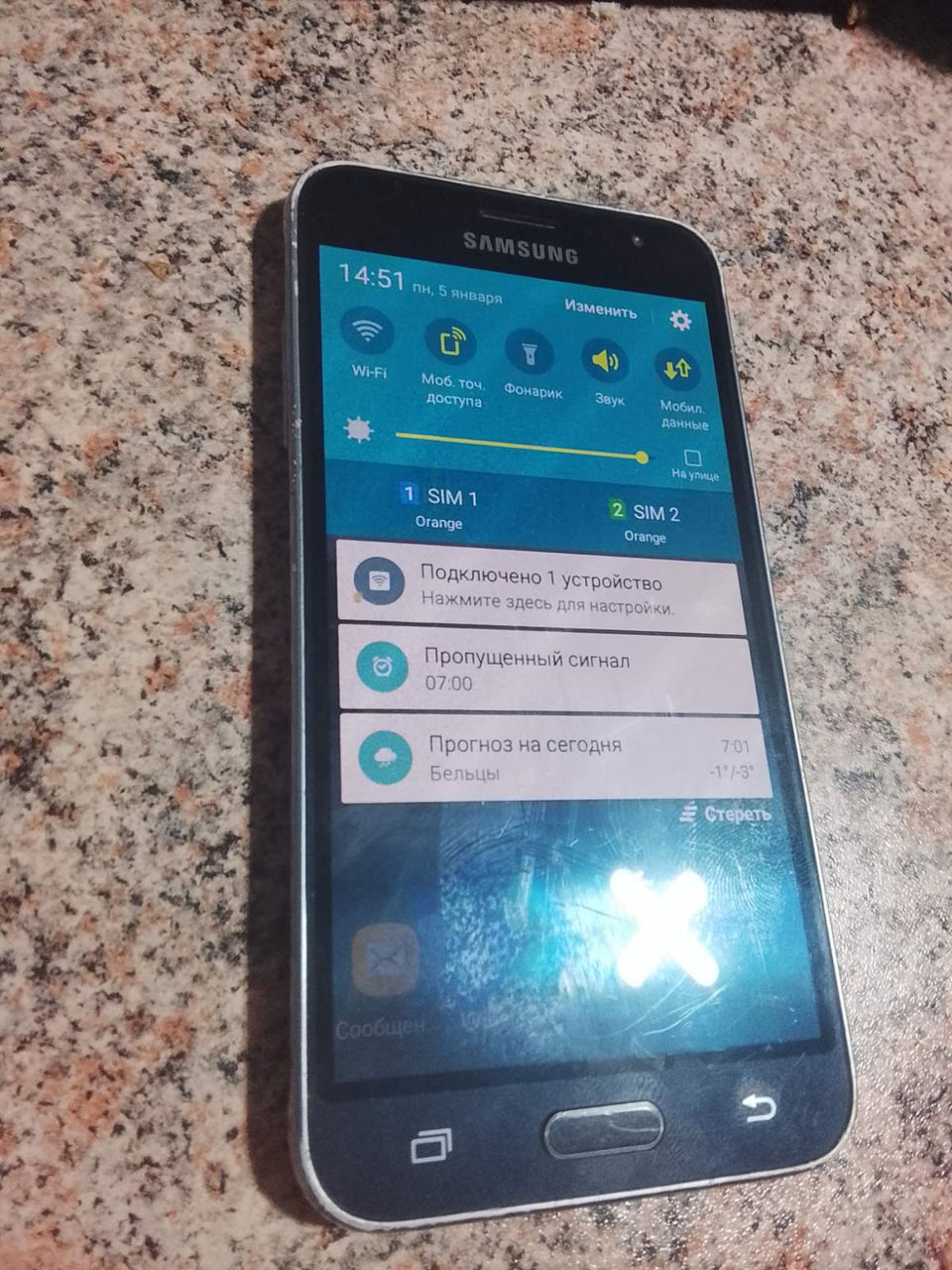 Samsung Galaxy J 3 Duos ( 2 sim )