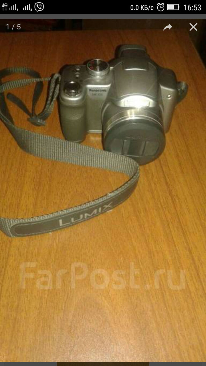 Продам фотик