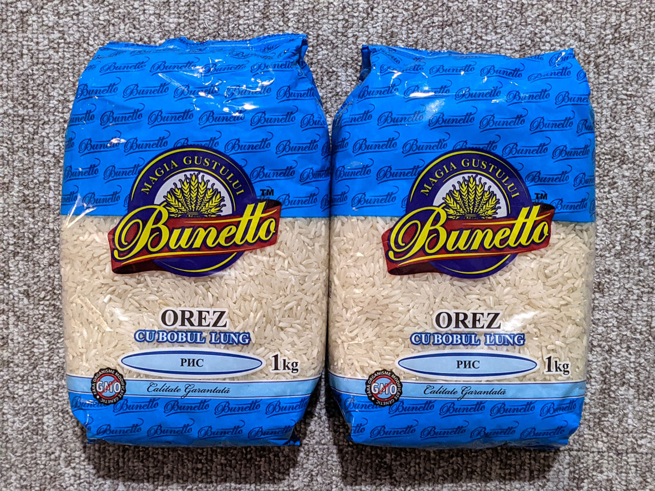 Orez рис Bunetto lung (длиннозернистый) 1 кг