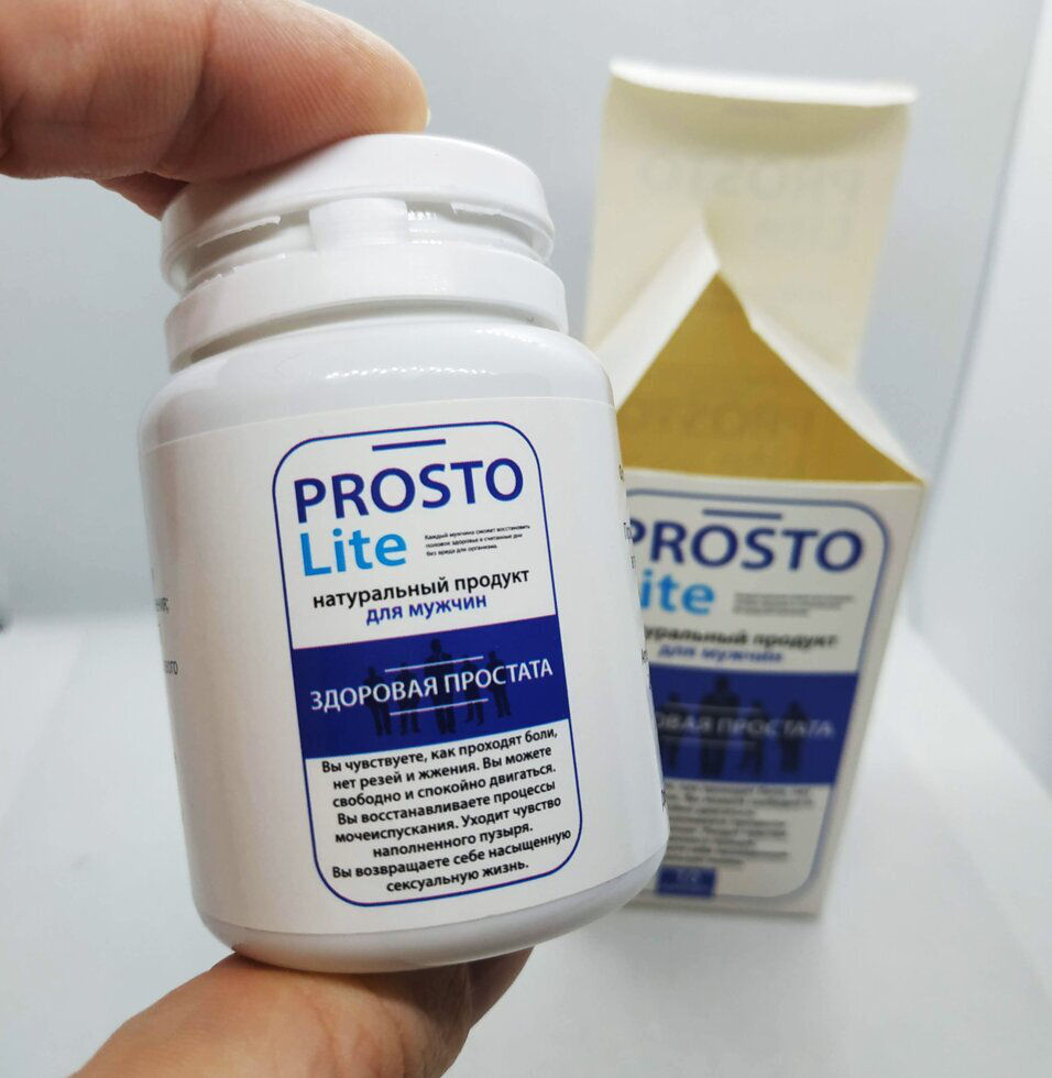 Prostolite средство от простатита