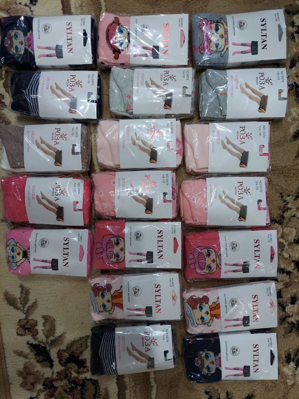 Strampi copii , foarte calitativi 50 lei , колготки