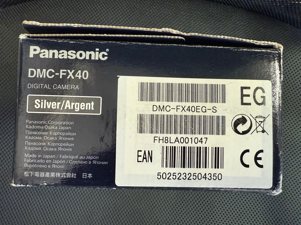 Panasonic Lumix FX40 nou.