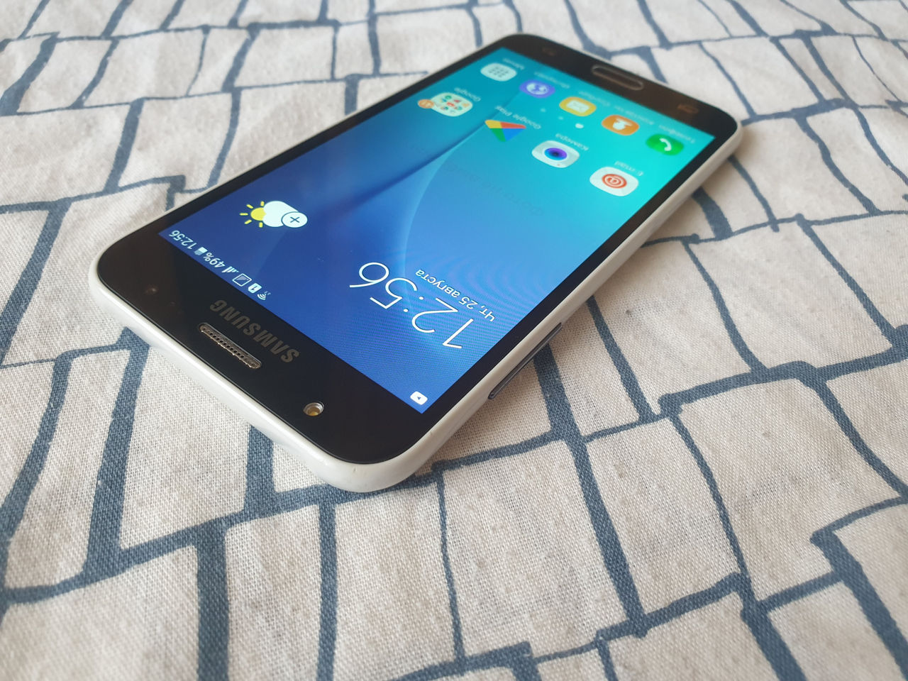 Samsung J5 2015 Duos