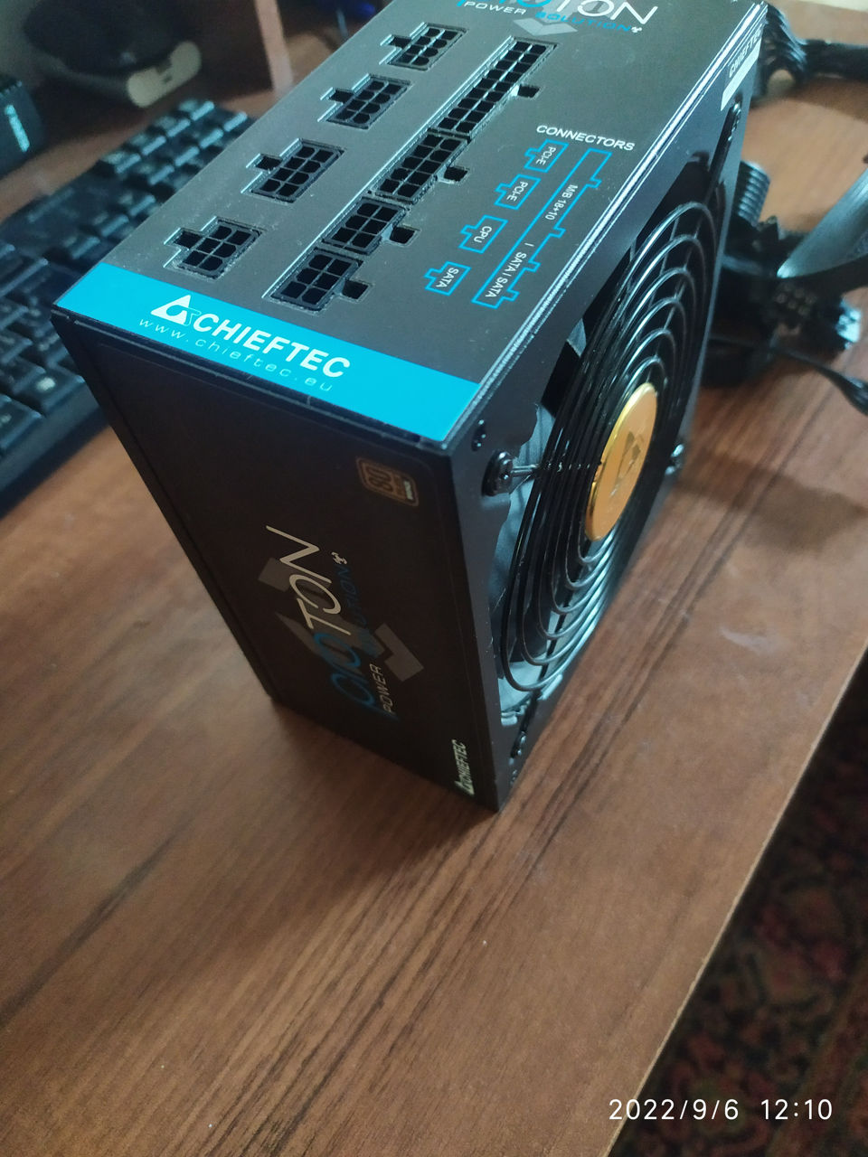 Блок питания 750 W CHIEFTEC Proton