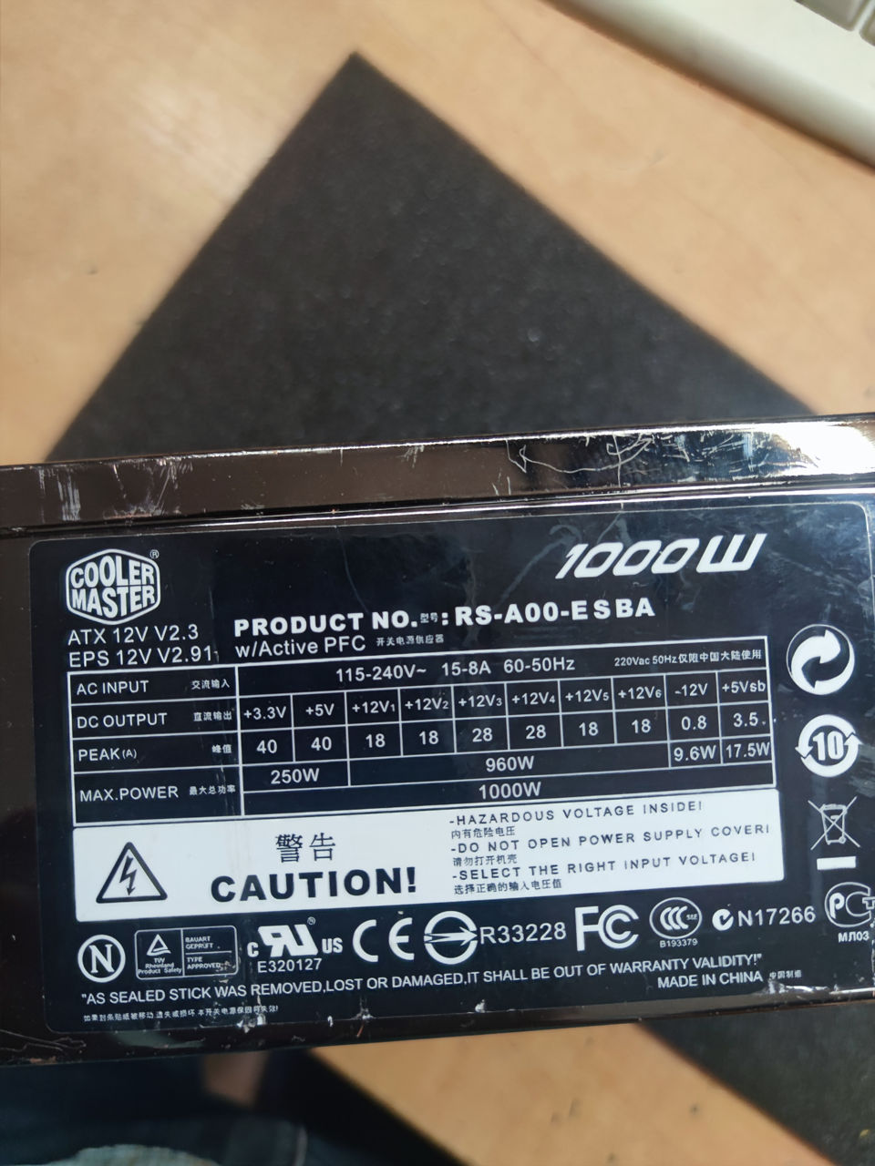 Блок питания Cooler Master Real Power M1000 Modular PSU (RS-A00-ESBA ...