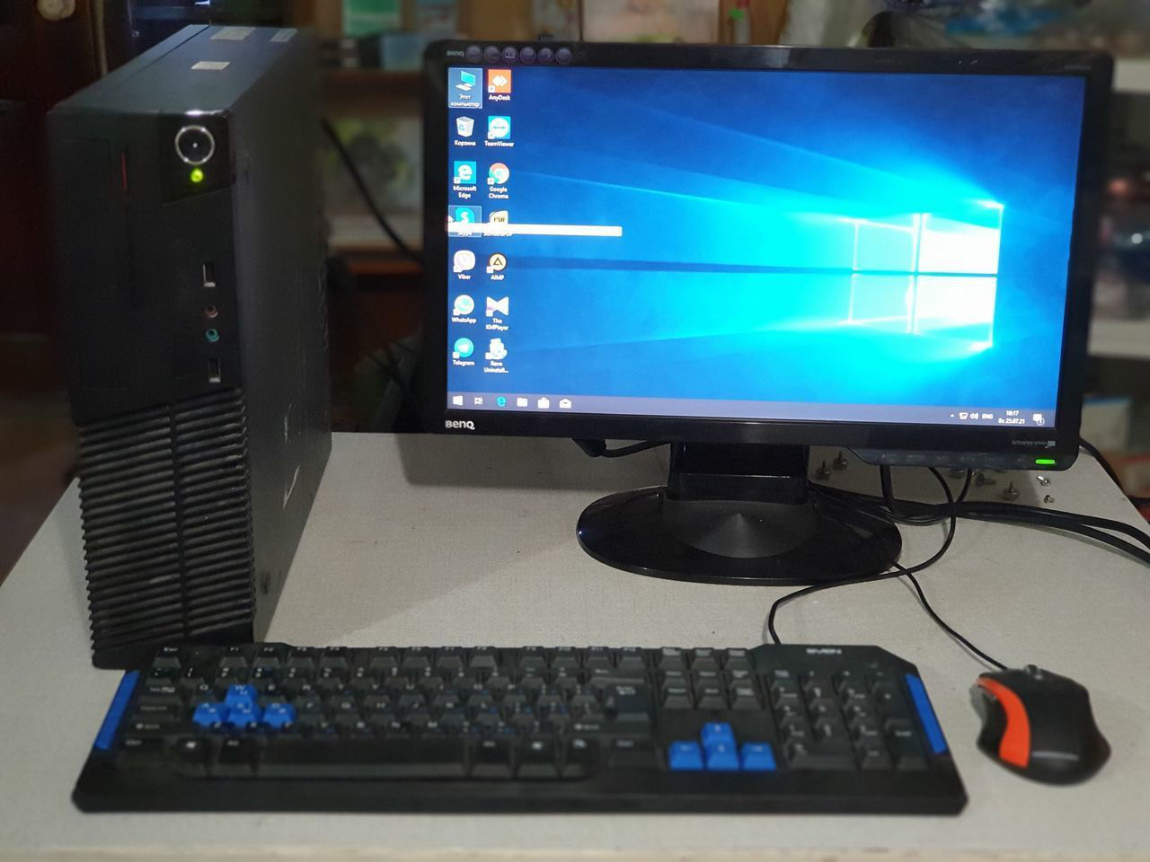 Se vinde calculator cu monitor