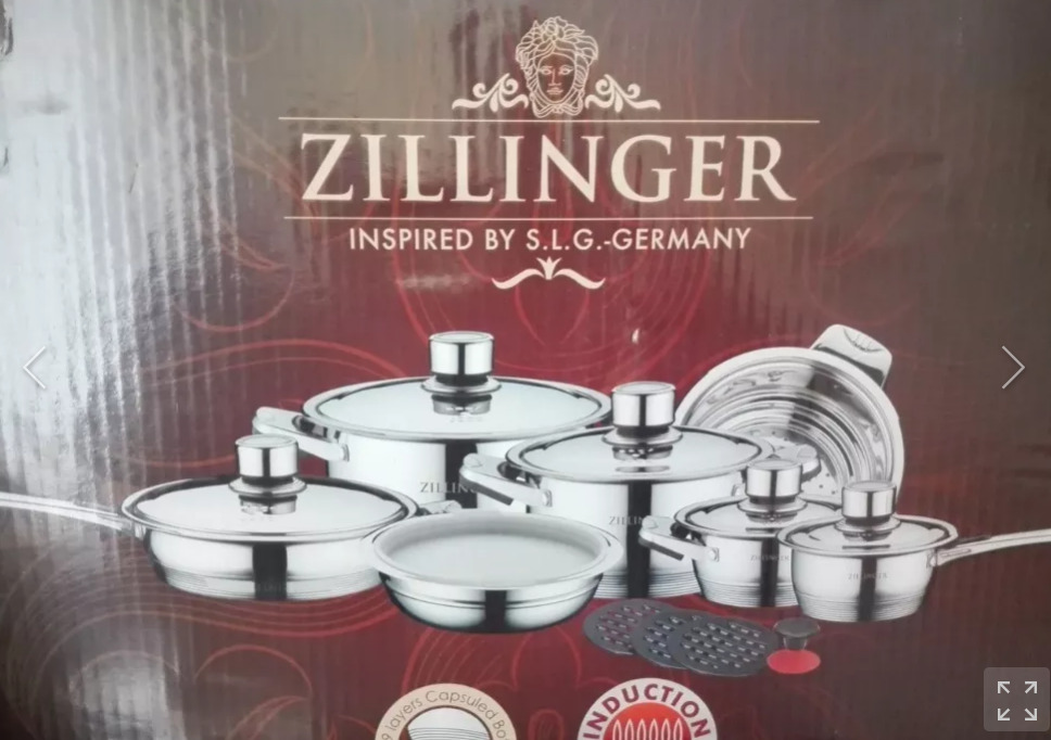 Набор посуды Zillinger
