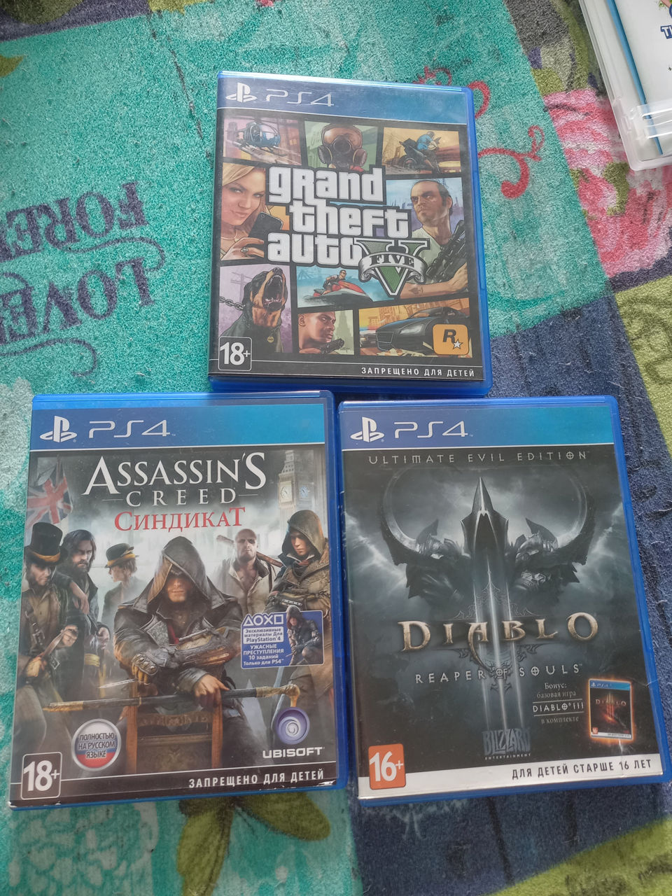 Vand jocuri pentru PS4