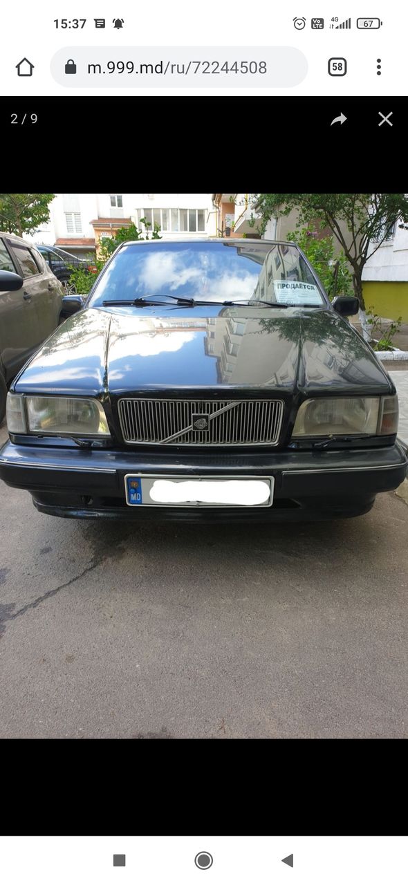 Volvo 800 Series
