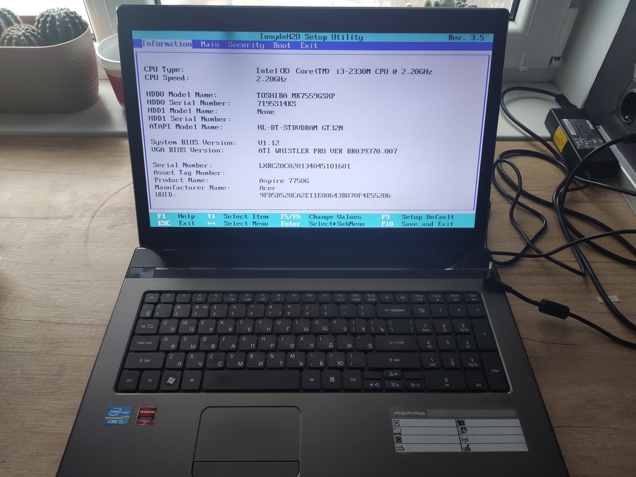 Acer Aspire 7750G, "17.3, Intel 2330M 2.2Ghz, 4Gb RAM, 750Gb ROM, AMD ...