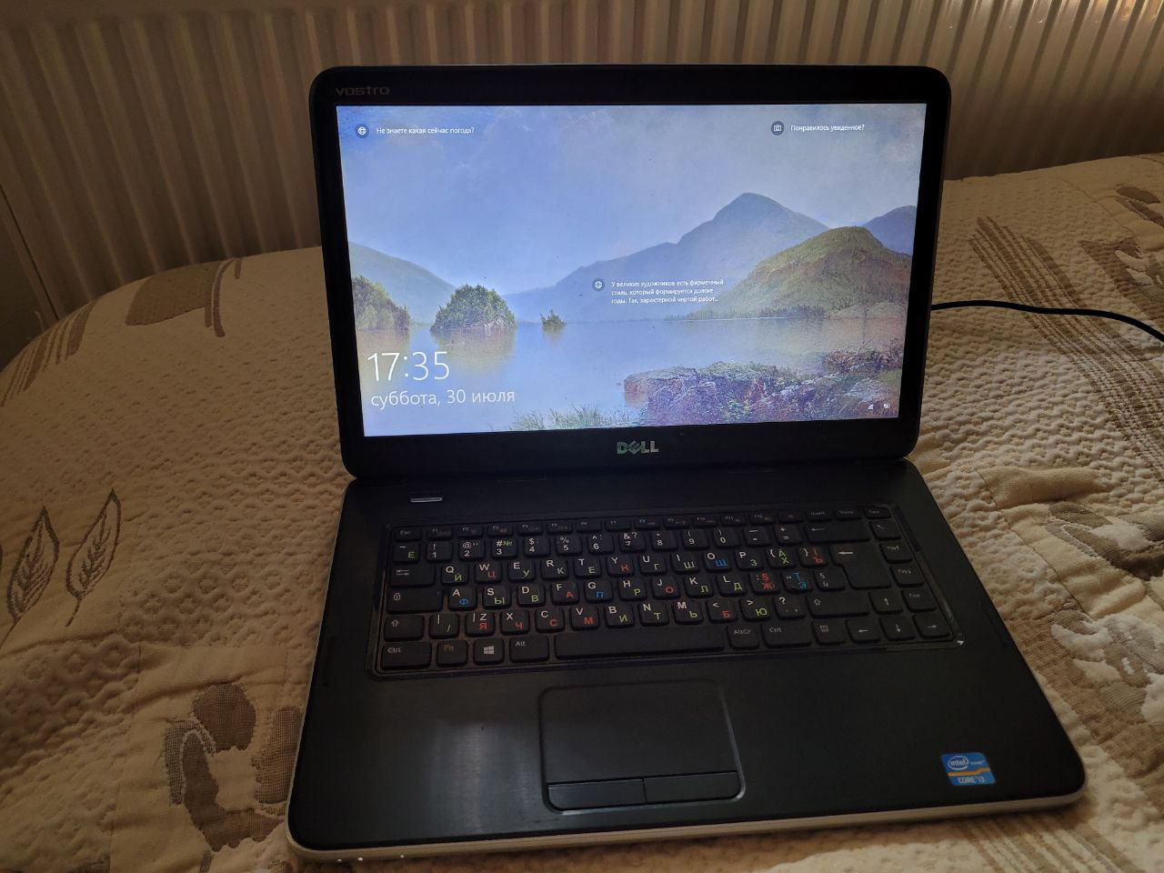 Laptop Dell Intel Core i3 5th gen