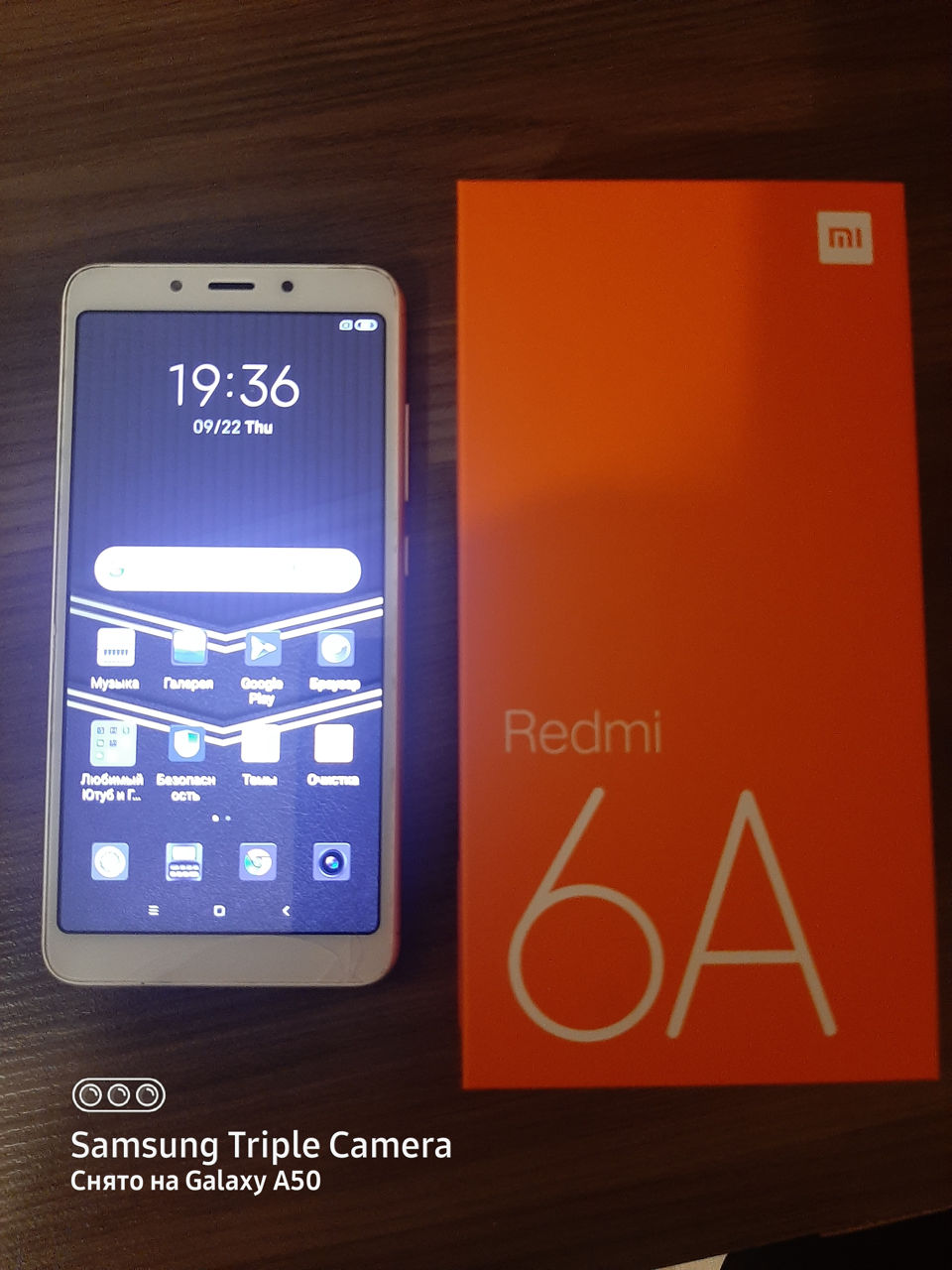 Продам Xiaomi Redmi 6a