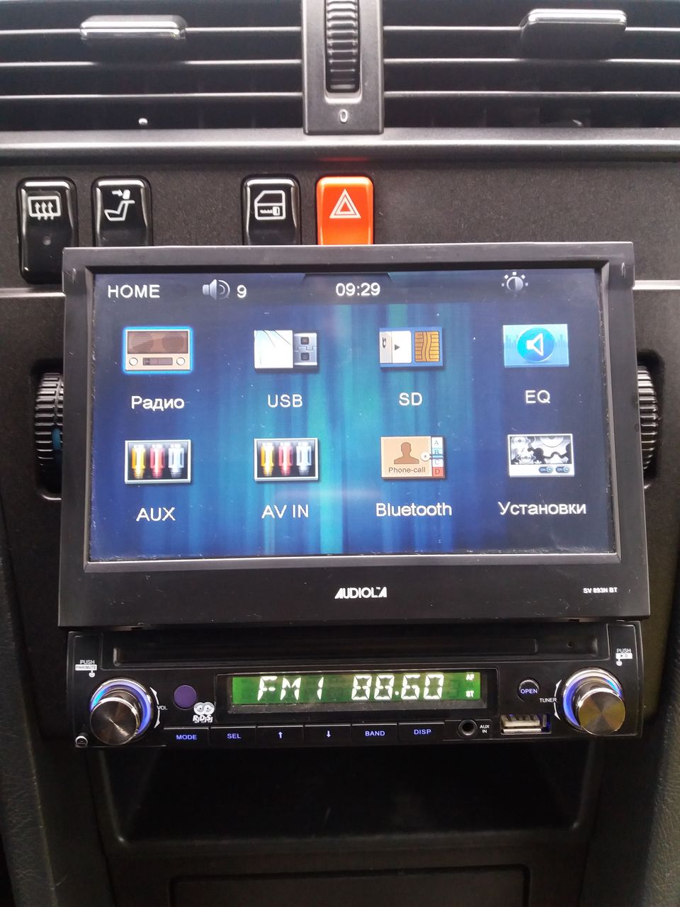 1 DIN