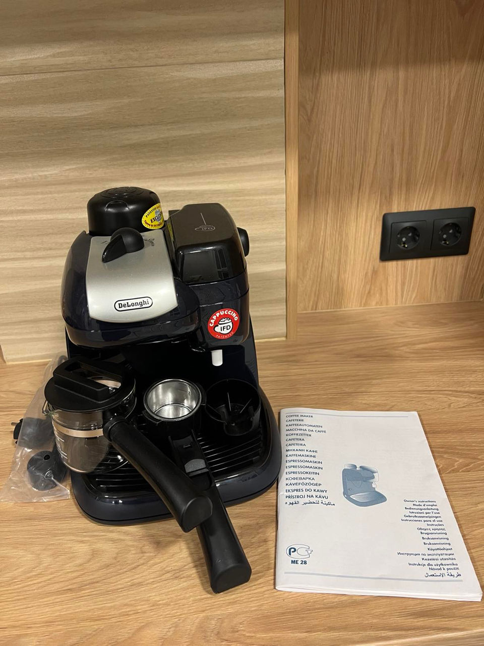 De'longhi ec 9 masina de cafea noua