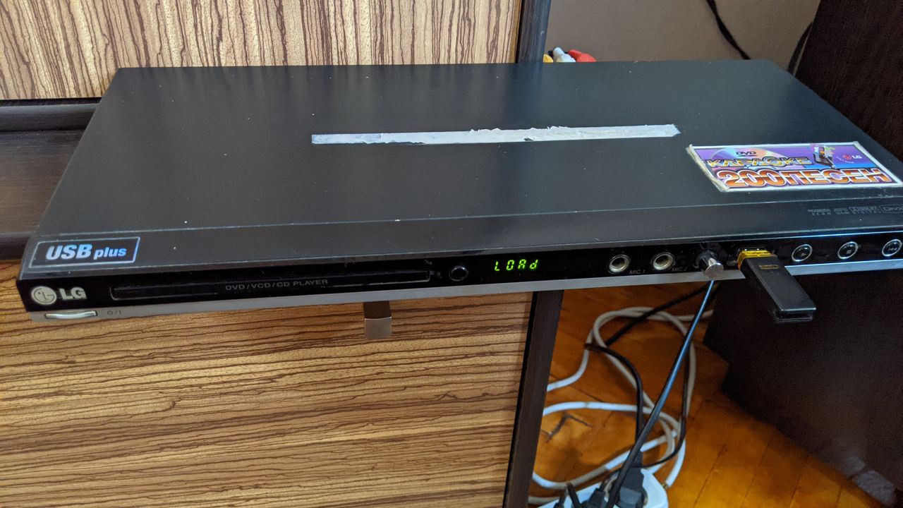 LG dvd