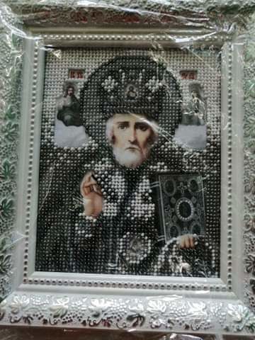 Iconite si tablouri cusute cu biser la pret mic.