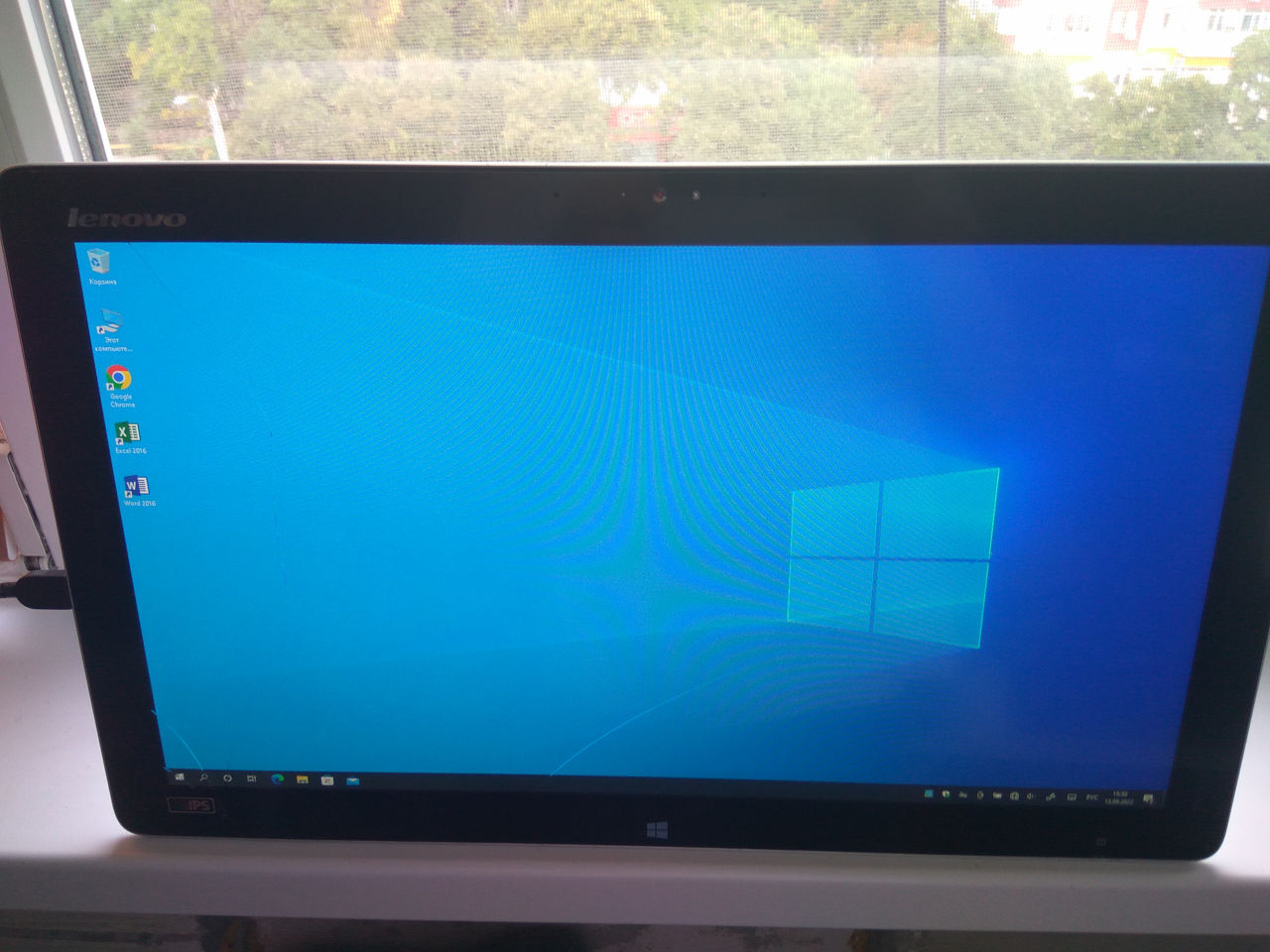 Lenovo Horizon 2s Tabletop Pc