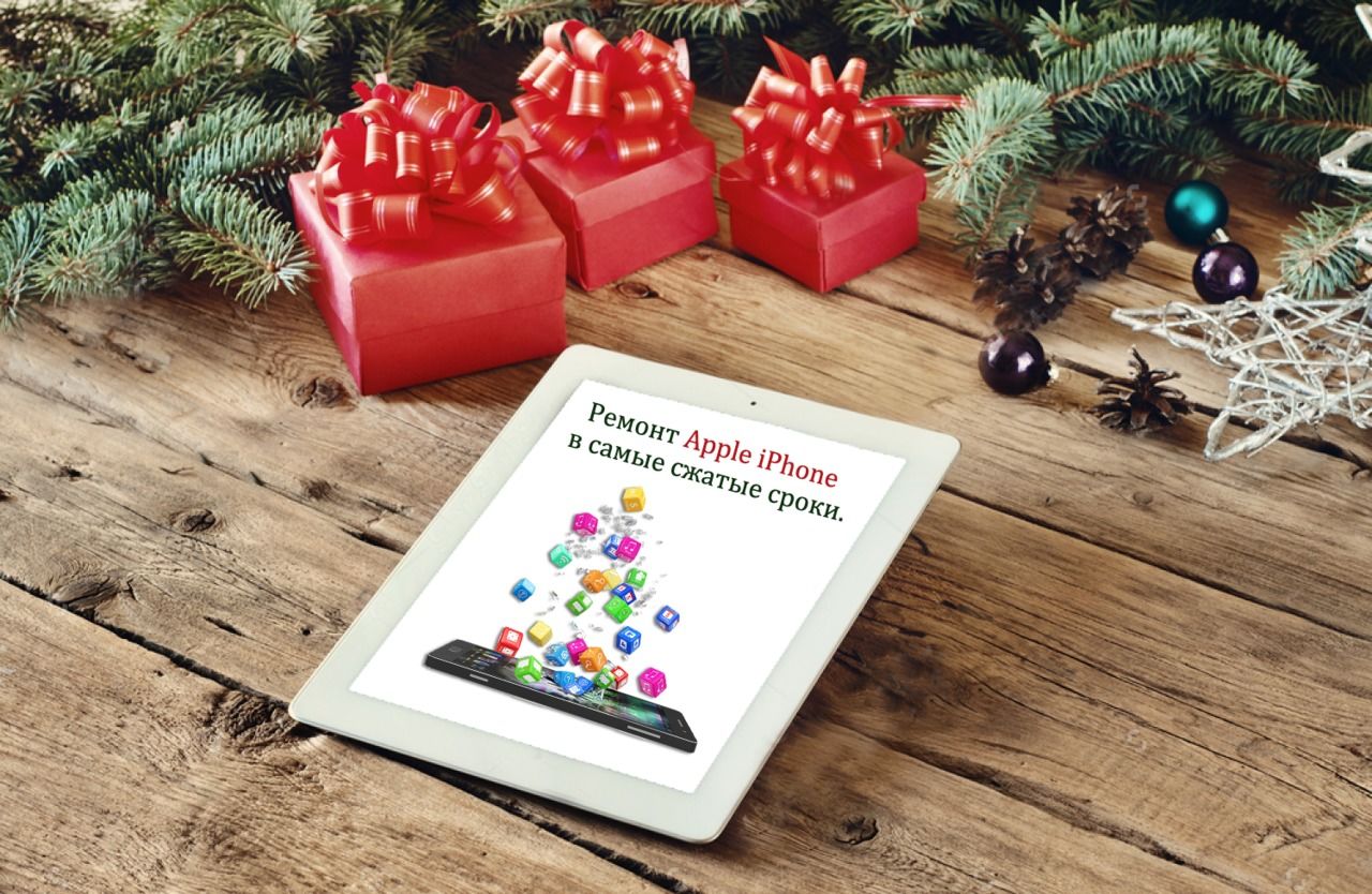 Запчасти для ремонта apple iphone.