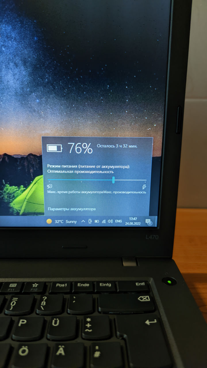 Core i3-7gen/8 gb ddr4/ ssd256 gb/