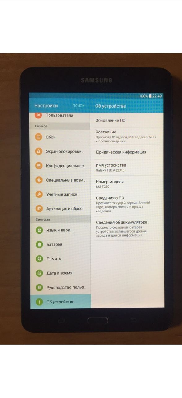 Samsung tab A SM-T280 8gb