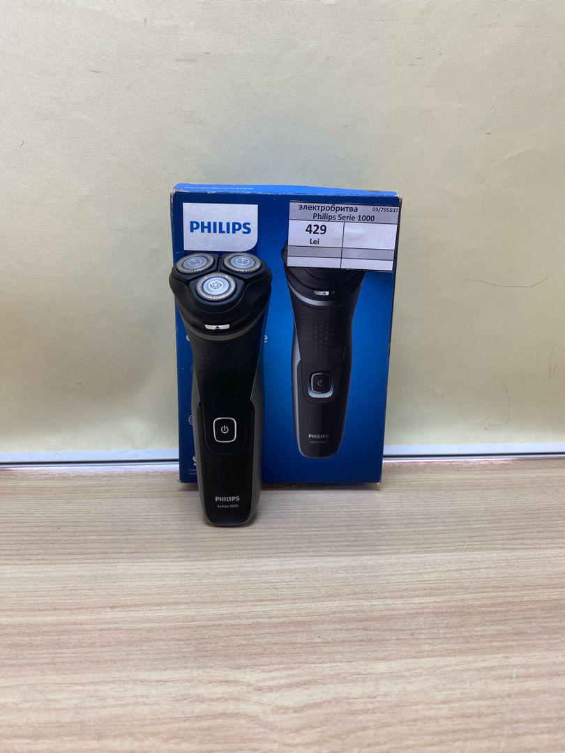 Электробритва philips serie 1000 429 lei