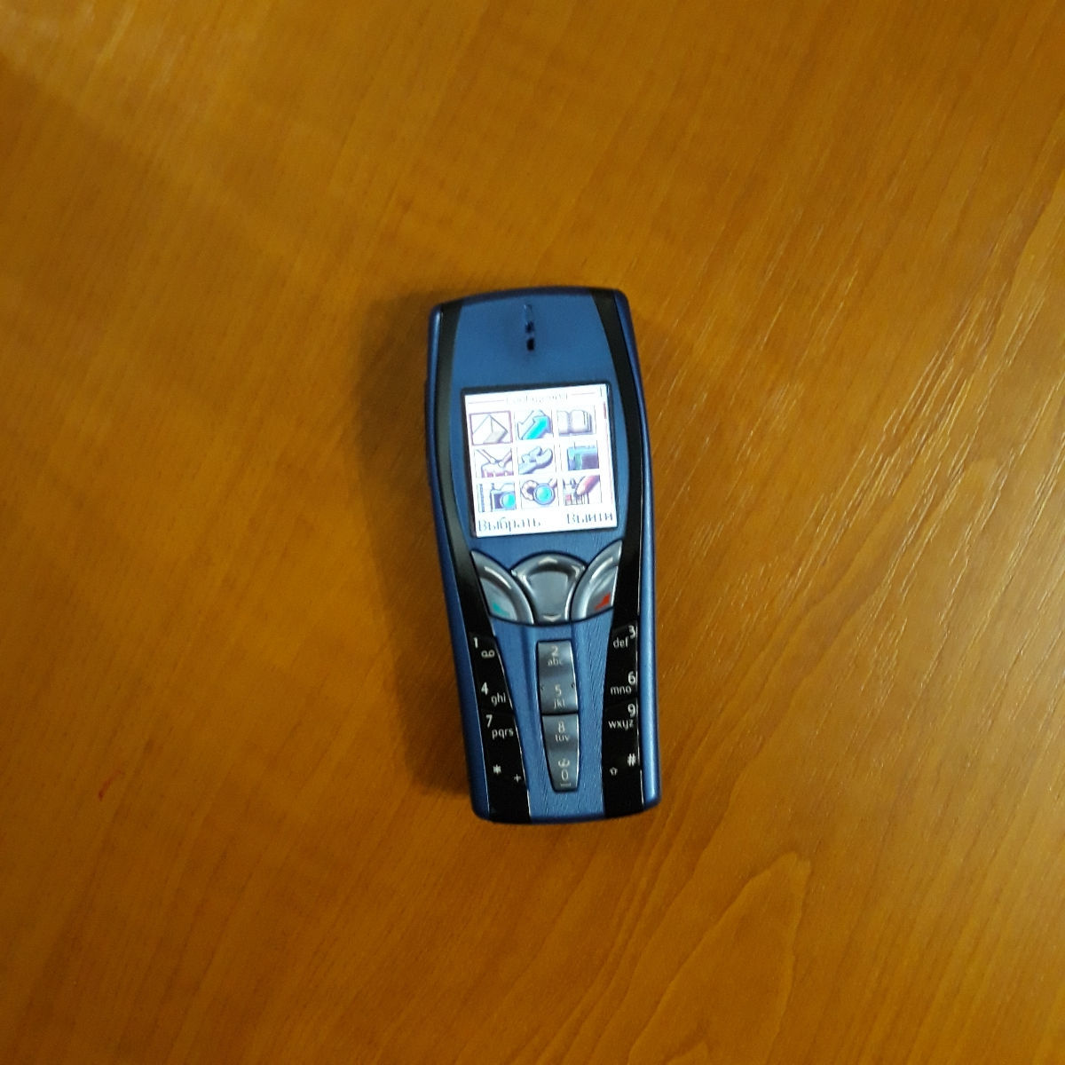 Nokia 7250i