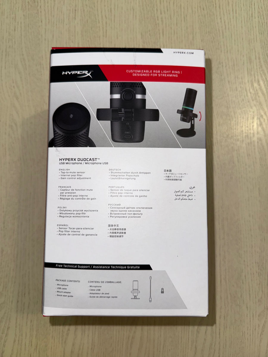 Vand HyperX DuoCast, pret discutabil